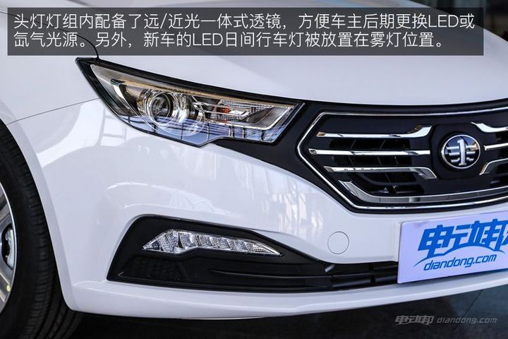 一汽奔腾ev400,奔腾b30ev400,一汽奔腾suv_大山谷图库