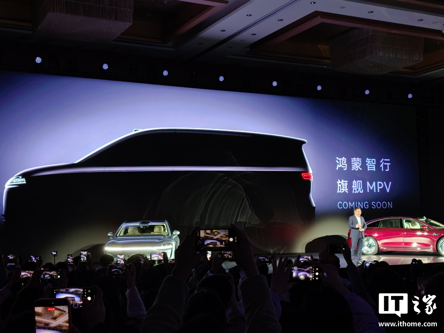 华为鸿蒙智行旗舰MPV智界X9即将亮相，E0X-L平台打造新动力 - 第一电动网