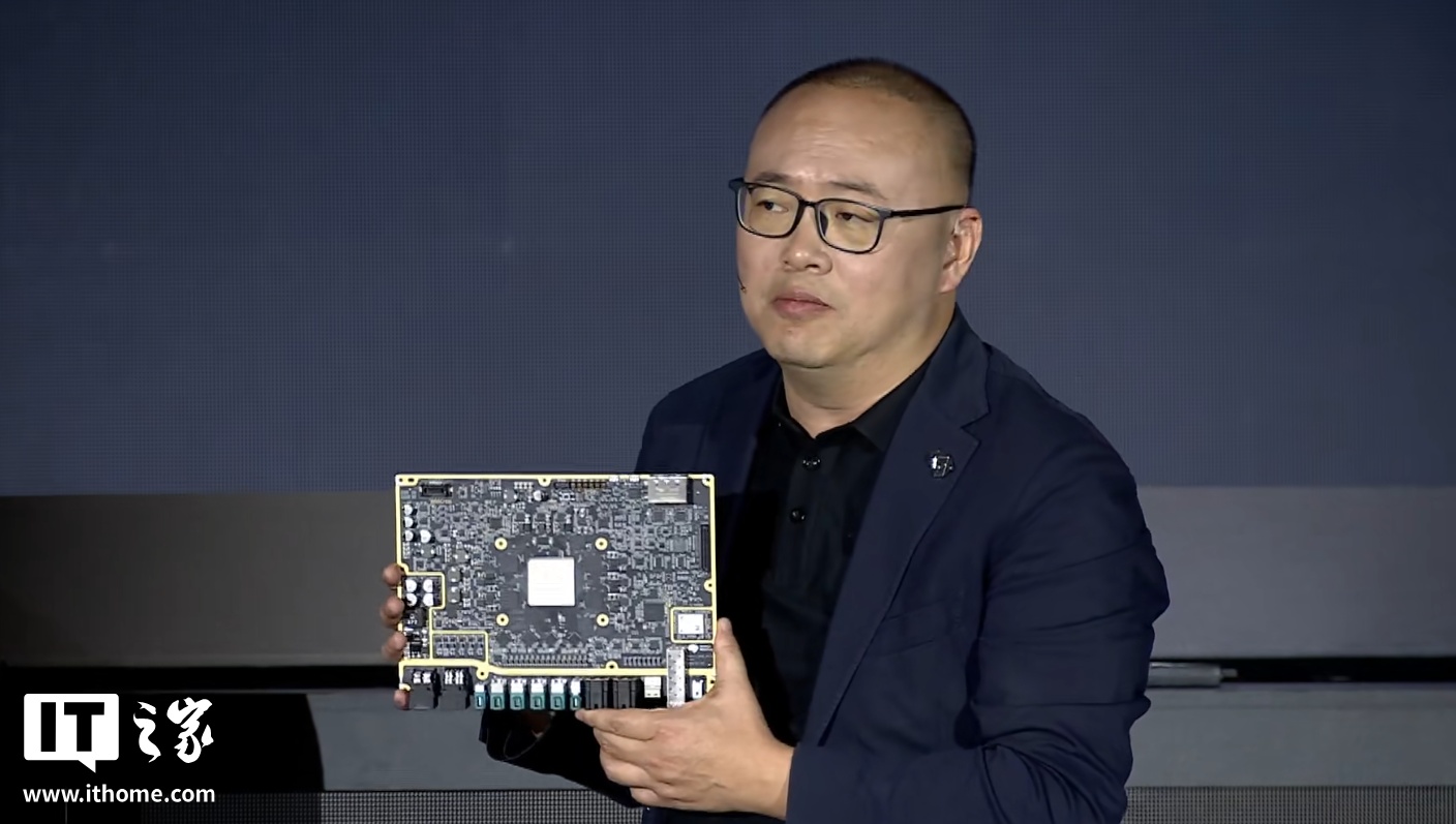 地平线发布征程6P/6H芯片，最高1000 TOPS算力革新车载计算 - 第一电动网