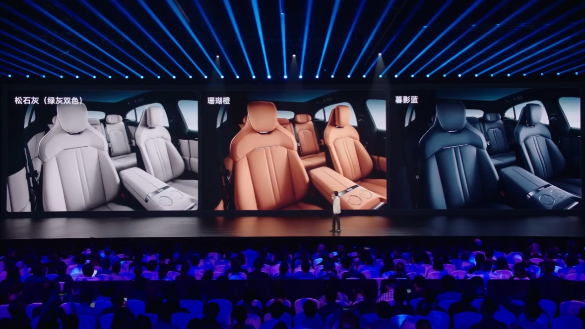 小米YU7内饰曝光：天际屏+后排控制屏，智能交互新体验 - 第一电动网