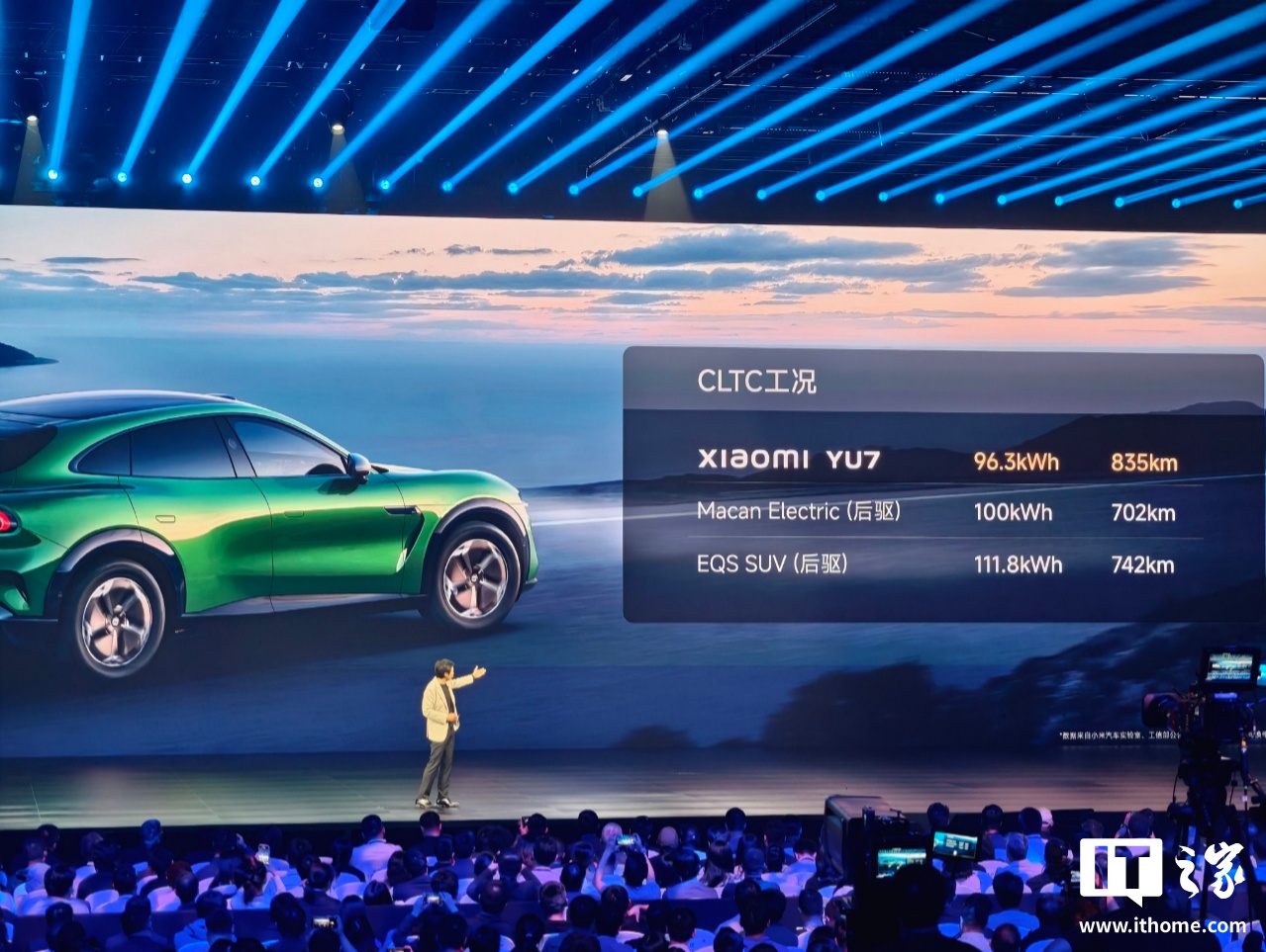 小米YU7纯电SUV续航835km，15分钟充电620km - 第一电动网