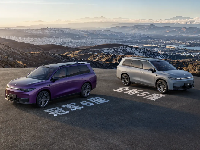 2026款零跑C16即将上市：超70项升级，预售16.98万起 - 第一电动网