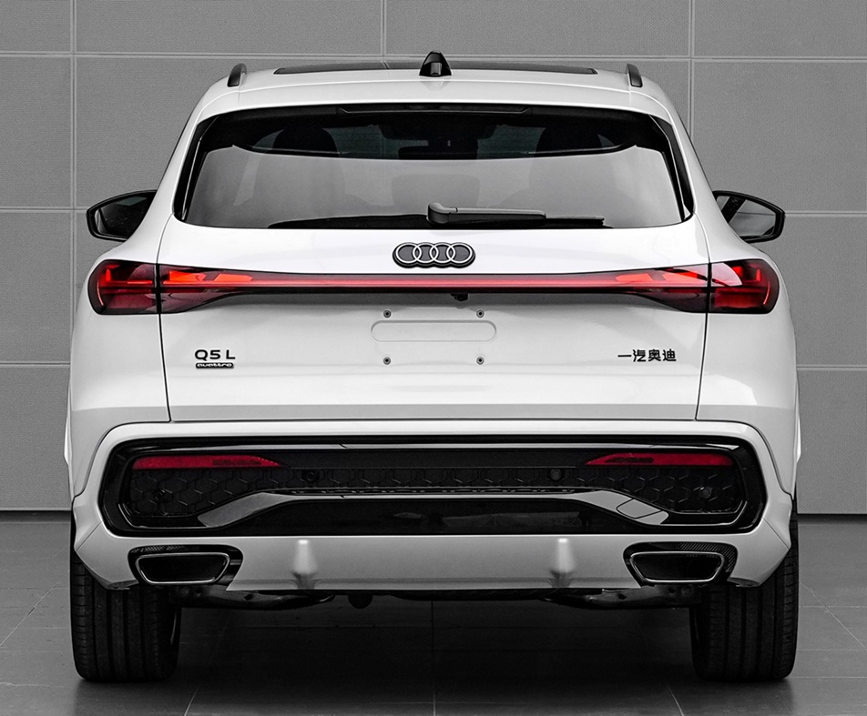 一汽奥迪全新Q5L工信部申报，两种前脸设计亮相 - 第一电动网