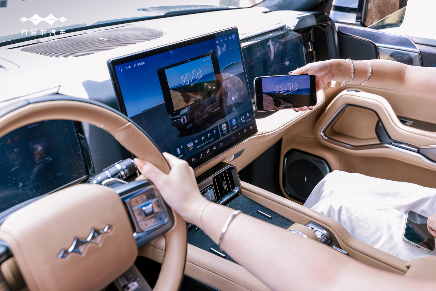 比亚迪“豹8”亮相华为HDC 2025，HiCar 6.0手机桌面功能即将OTA - 第一电动网