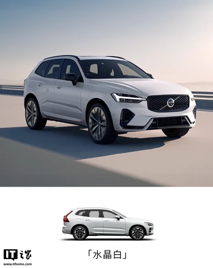 沃尔沃XC60豪华SUV发布：燃油版25.49万起，T8插混版35.49万起 - 第一电动网