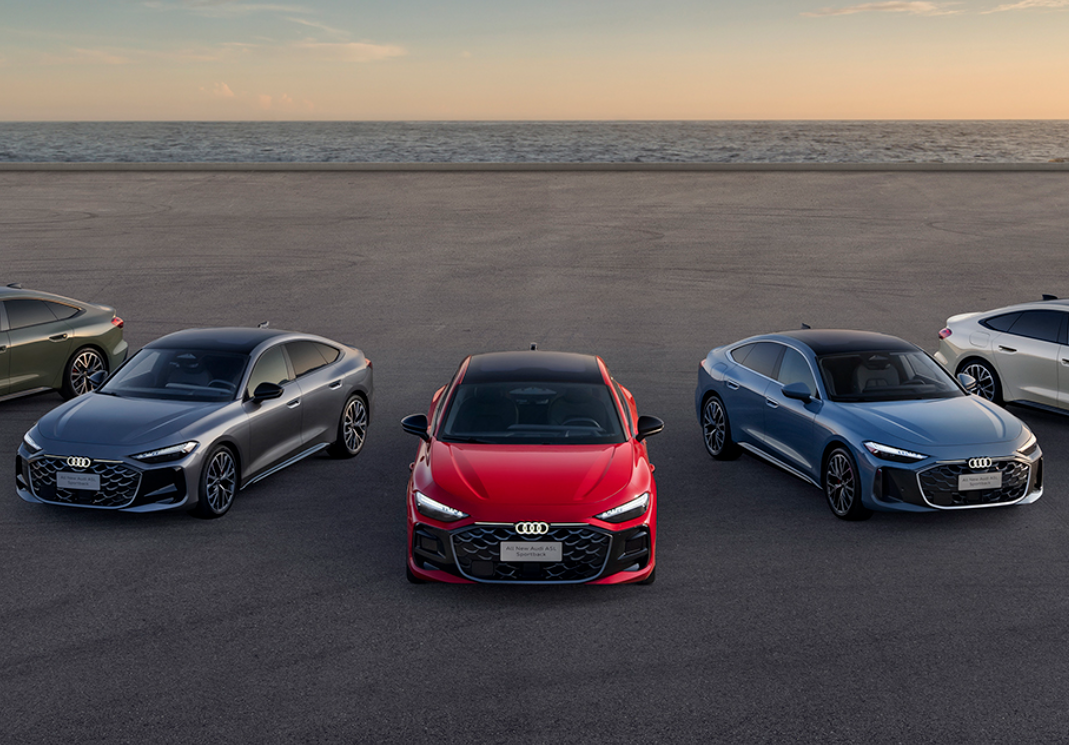 奥迪A5L Sportback 7月3日预售：华为智驾+EA888 Evo5发动机 - 第一电动网