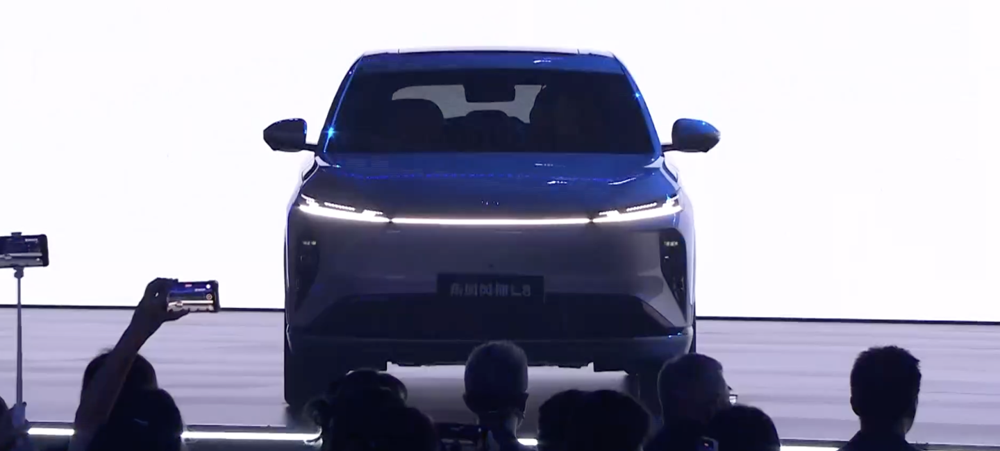 东风风神L8 PHEV成都车展上市，预售价12.99万起 - 第一电动网