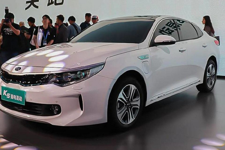 纯电续航75公里 起亚K5PHEV下半年上市