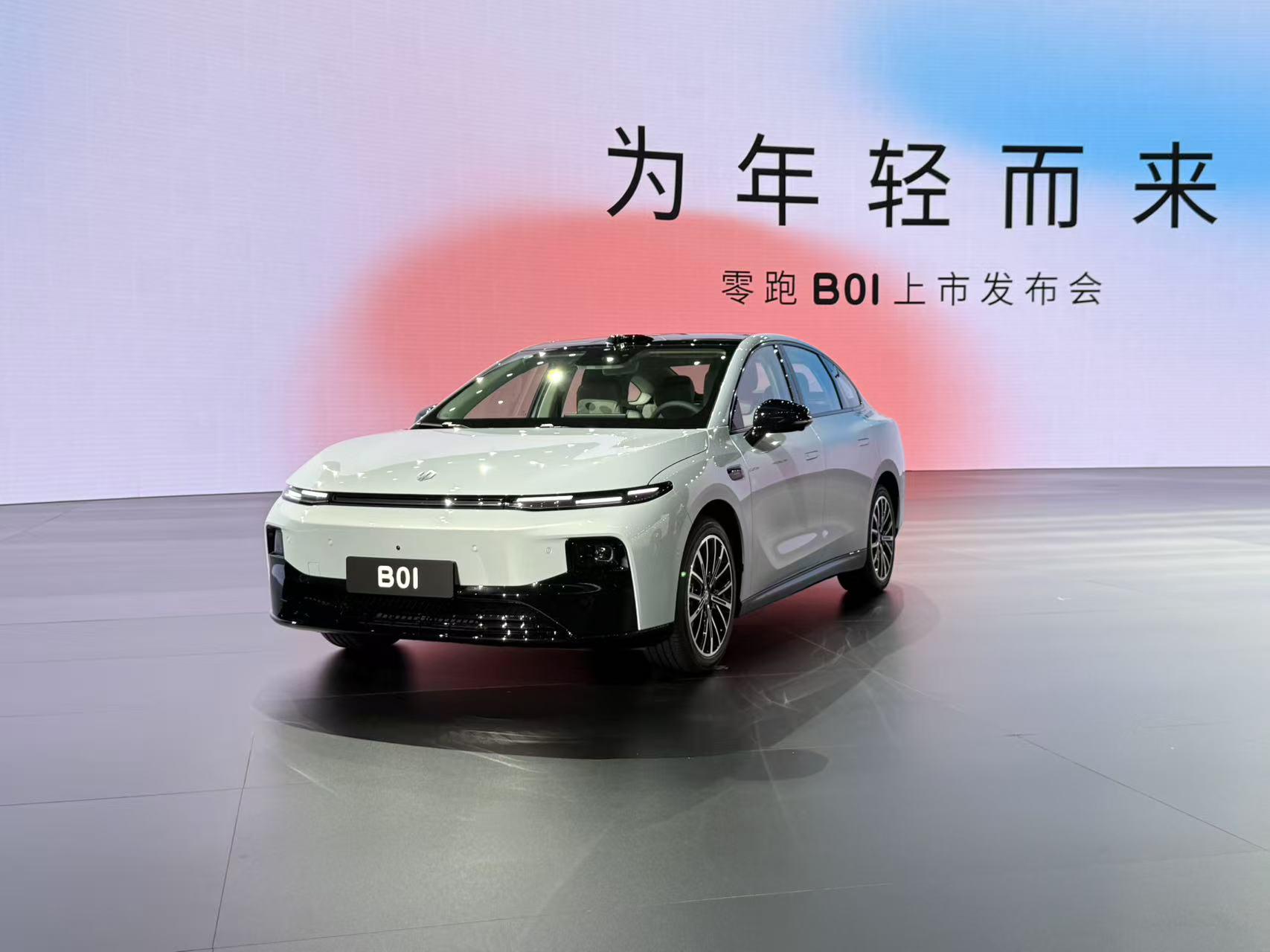 零跑B01中型轿车8.98万起售，650km续航+激光雷达，挑战特斯拉Model 3 - 第一电动网